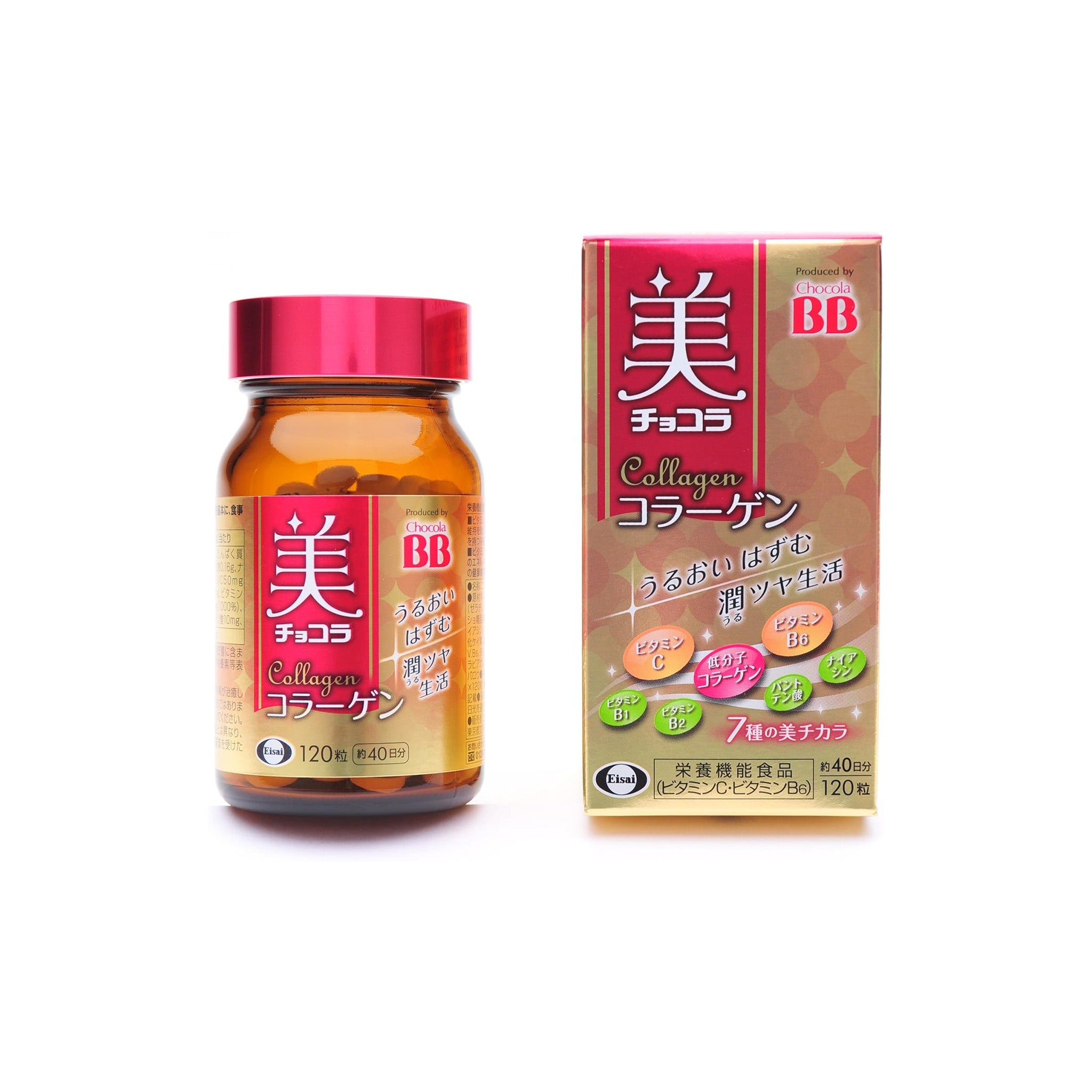 Chocola BB Beauty Collagen 120 Tablets (Japan Supplement) – Tokyo To You