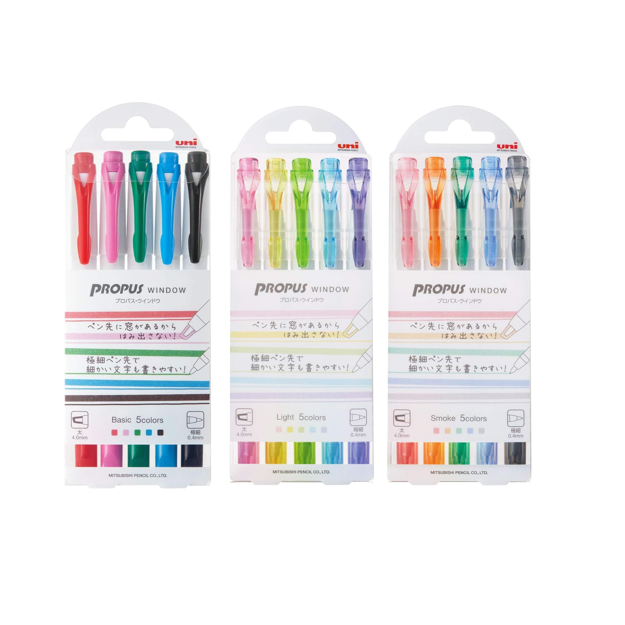 Mitsubishi Pencil uni Propus Window Color Marker – Twin-Tip Highlighte ...